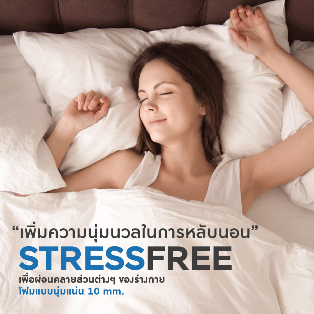 Midas Mattress : Maleena | Mattress City Thailand