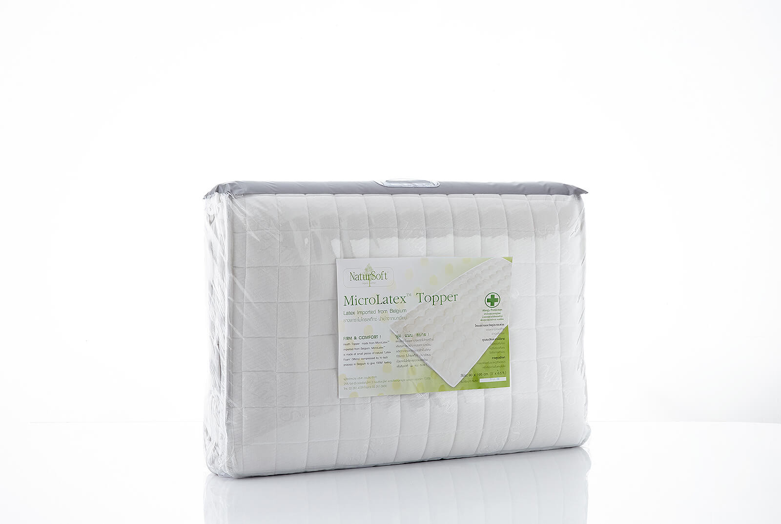 Midas Topper: NaturSoft | Mattress City Thailand