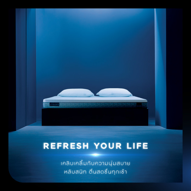 ที่นอน Midas รุ่น LUMA COMFY | Mattress City ประเทศไทย